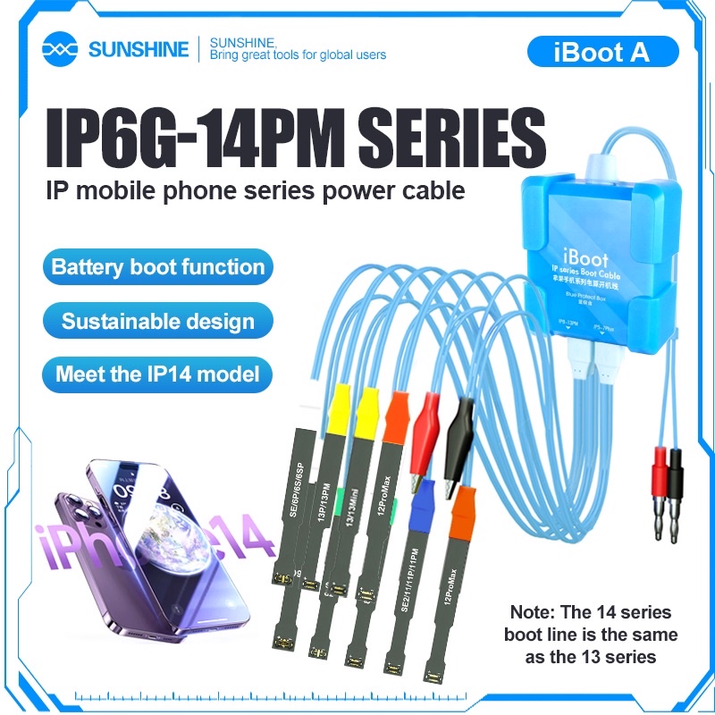 สายซัพพลาย SUNSHINE SS-908E SS-904C SS-905F SS-905E iBOOT A iBoot B ...