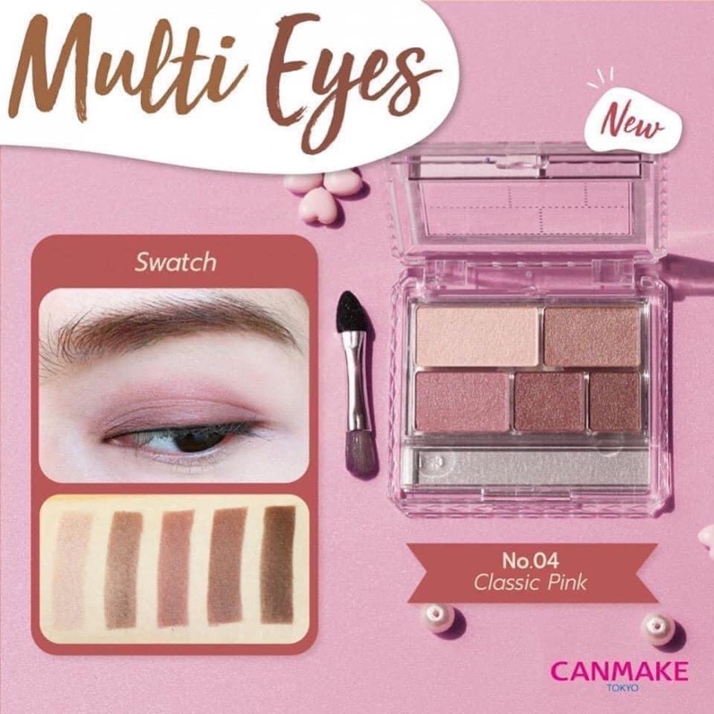 Canmake Perfect Multi Eyes (ผลิตปี02/2019 หมดอายุปี 02/2024) | Shopee Thailand