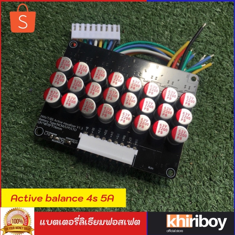 Active balance 4S 5A วงจรบาล๊านแบตเตอรี่Lifepo4 | Shopee Thailand