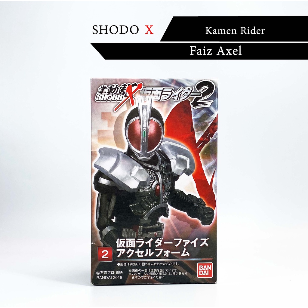 Bandai Shodo X 2 Kamen Rider Faiz Axel มดแดง Masked Rider มาสค์ไรเดอร์ ...