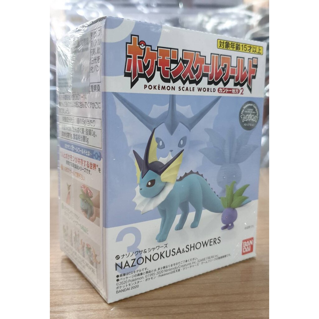 (มี1ชิ้น ทักแชทก่อนโอน)650963 Pokemon Scale World Kanto 2-3 nazonokusa&showers | Shopee Thailand