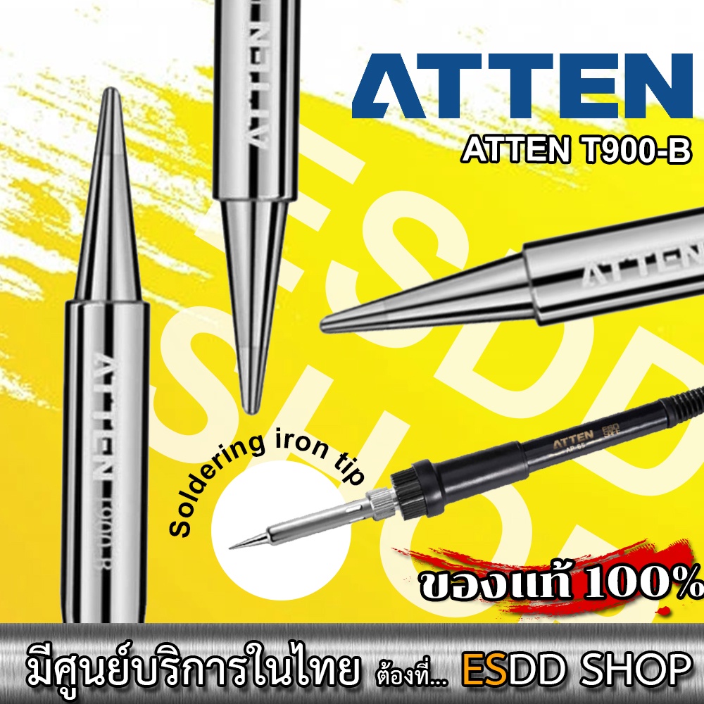 T900-B Soldering Iron Tip,Shape B,Tip Dia:0.5mm | Shopee Thailand