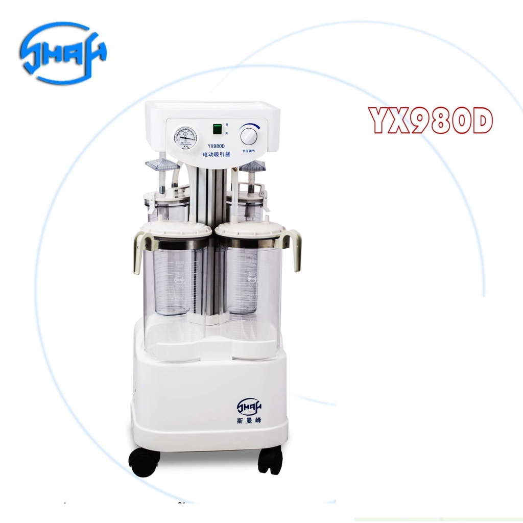 เครื่องดูดเสมหะไฟฟ้า Smaf รุ่น YX-980D (รุ่นใหม่) , YX-930D (รุ่นเก่า) | Shopee Thailand