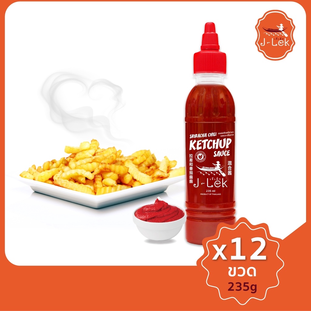 J-Lek (เจ๊เล็ก) ซอสพริกศรีราชา ผสมมะเขือเทศ ขนาด 235 กรัม แพ็ค 12 ขวด | Shopee Thailand