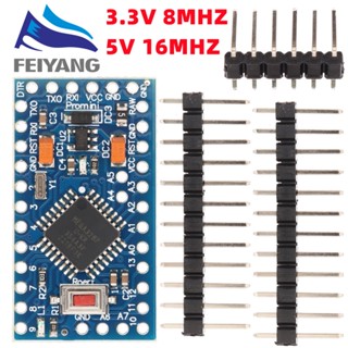 Pro Mini 328 มินิ 3.3V/8M 5V/16M ATMEG ATMEG P-AU 3.3V/8MHz 5V/16MHZ ...