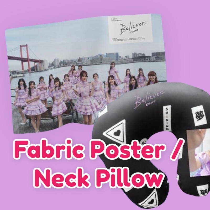 Fabric Poster / Neck Pillow Believers โปสเตอร์ผ้า / หมอนรองคอ Believers ...