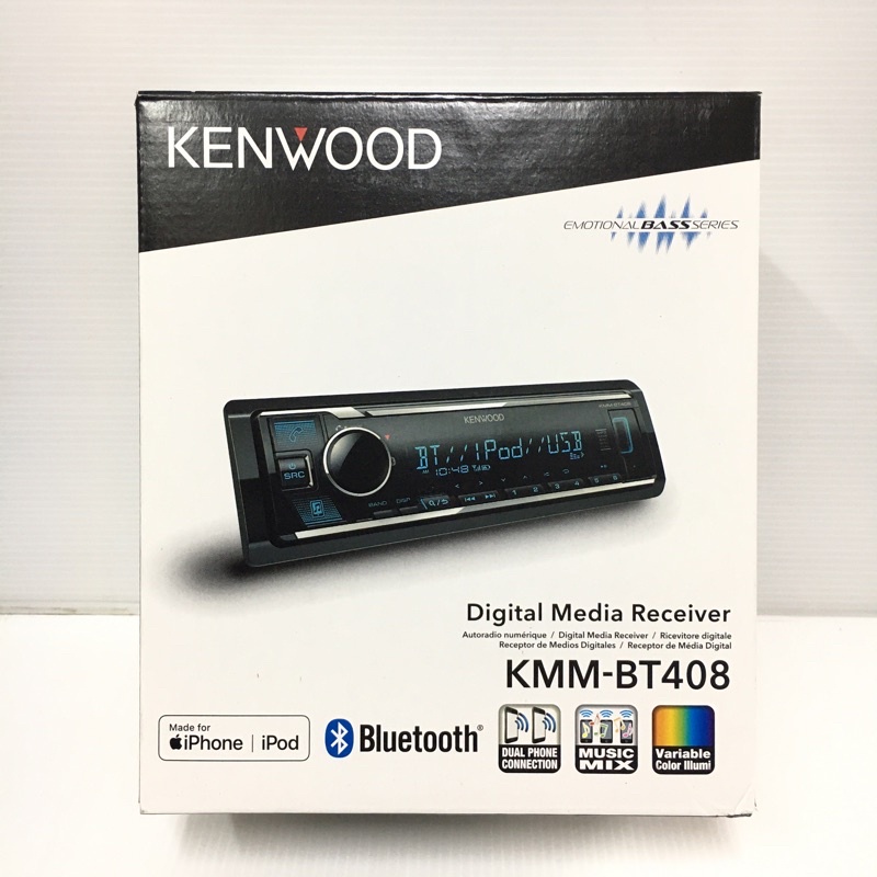 KENWOOD วิทยุ 1DIN KMM-BT408 บลูทูธ ไม่เล่นแผ่น เครื่องเล่นติดรถยนต์ 1 ...