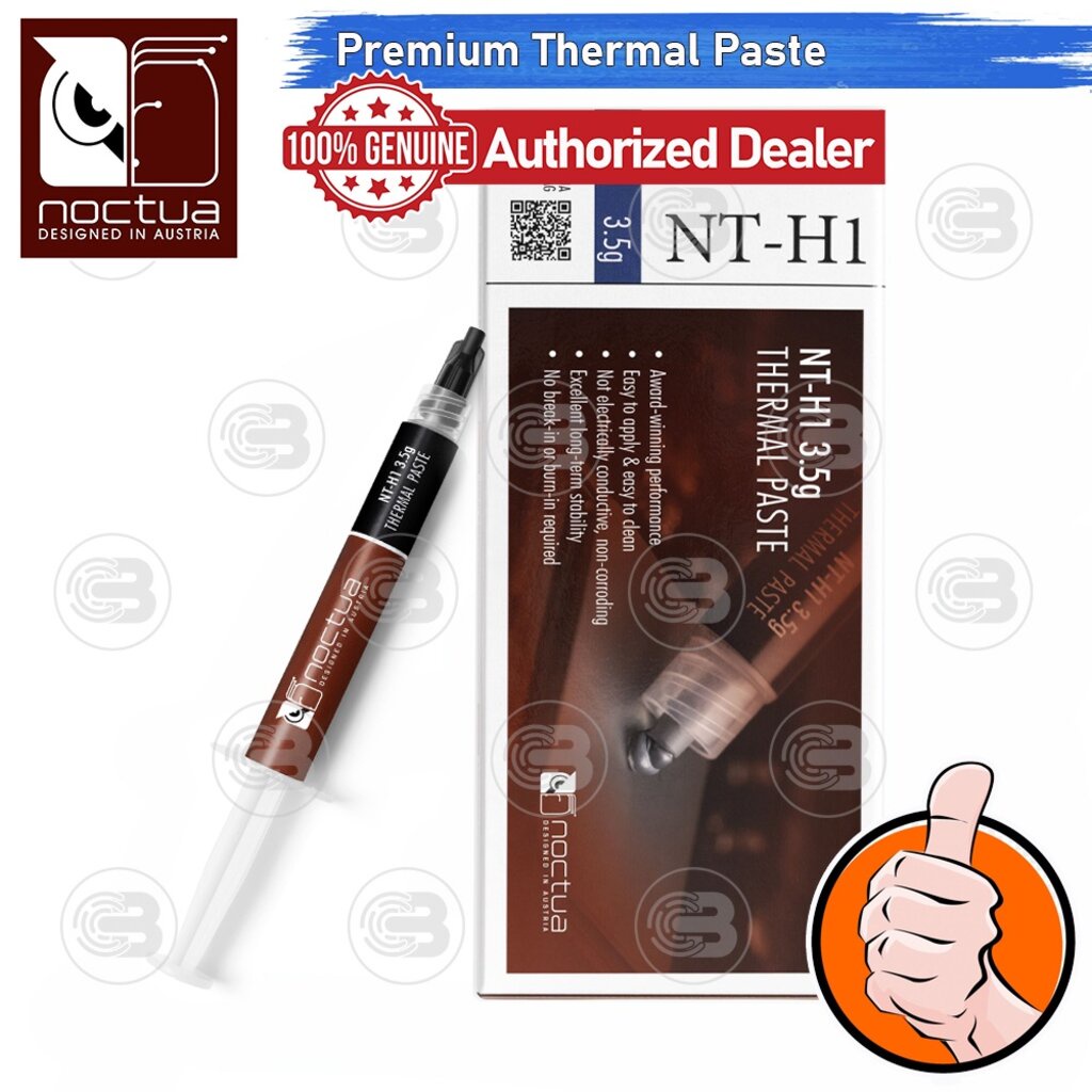 [CoolBlasterThai] Noctua NT-H1 3.5g. Thermal compound | Shopee Thailand