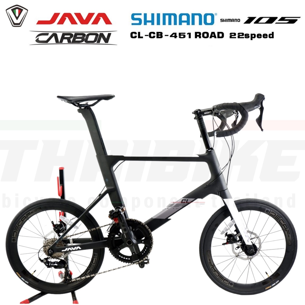 จักรยานเสือหมอบมินิคาร์บอน JAVA MINI CARBON CL SHIMANO 105 EDITION ...