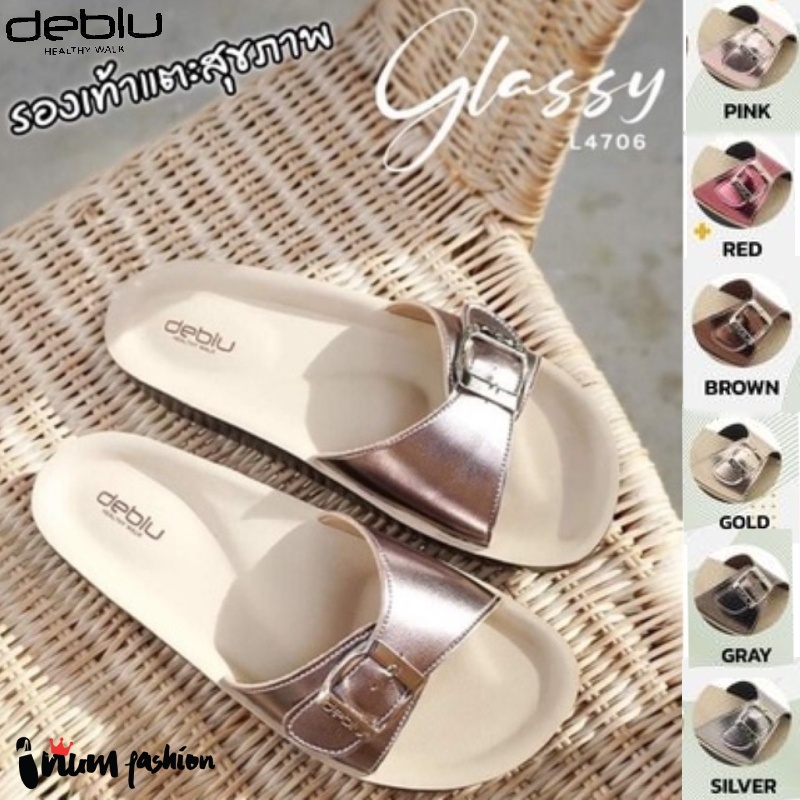 NFshoes ถูกสุด! รองเท้าแตะ หญิง เพื่อสุขภาพ Deblu เดอบลู รุ่น L4706 รองเท้าวินเทจ ไบเก้น ...