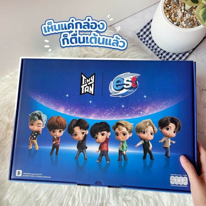 Est x Tinytan Limited edition แก้ว+การ์ด พร้อมส่ง | Shopee Thailand