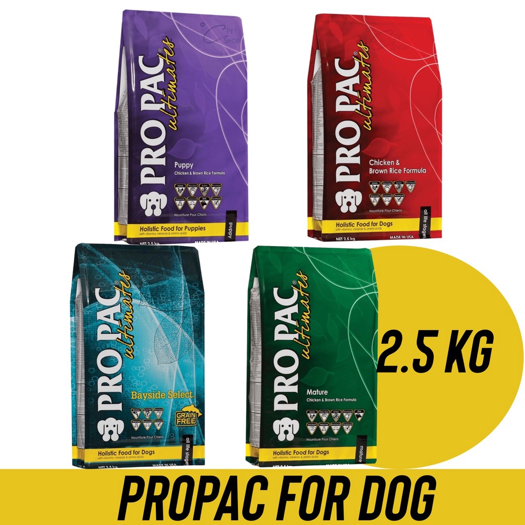 อาหารสุนัข Propac (โปรแพค) ขนาด 2.5 กิโล อาหารเกรดโฮลิสติกสำหรับสุนัข | Shopee Thailand