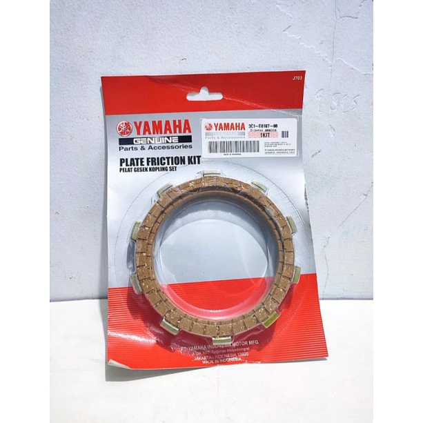 แผ่นคลัตช์ สําหรับ YAMAHA VIXION OLD ORI (3C1) | Shopee Thailand