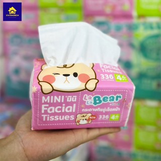 ใหม่ กระดาษทิชชู่เช็คหน้า KUMA LaLa Bear หนา 4 ชั้น (แพ็ค 10 ห่อ) ลาลา ...