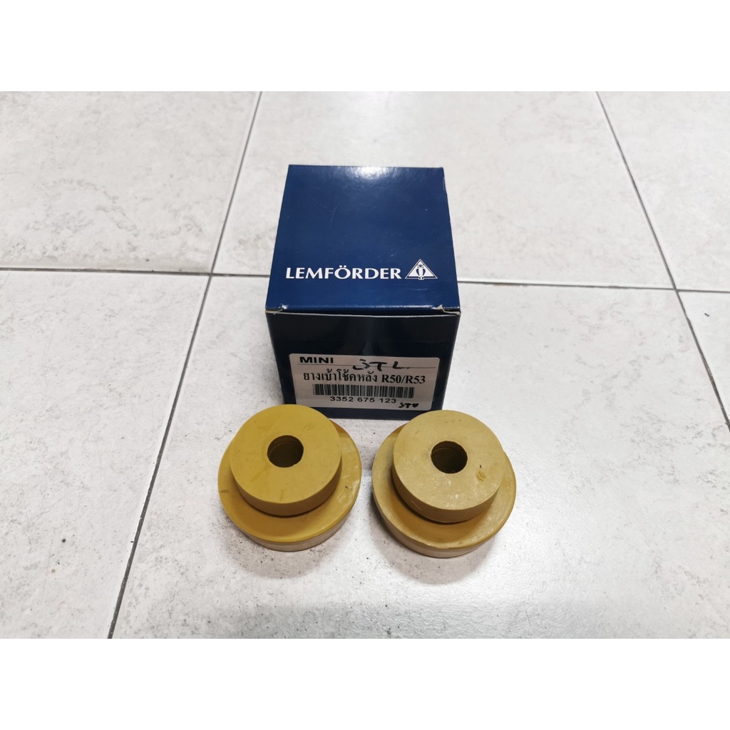 เบ้าโช้ค หน้า-หลัง Mini Cooper R Serie R50,R52,R53,R55,R55LCI,R56 ...