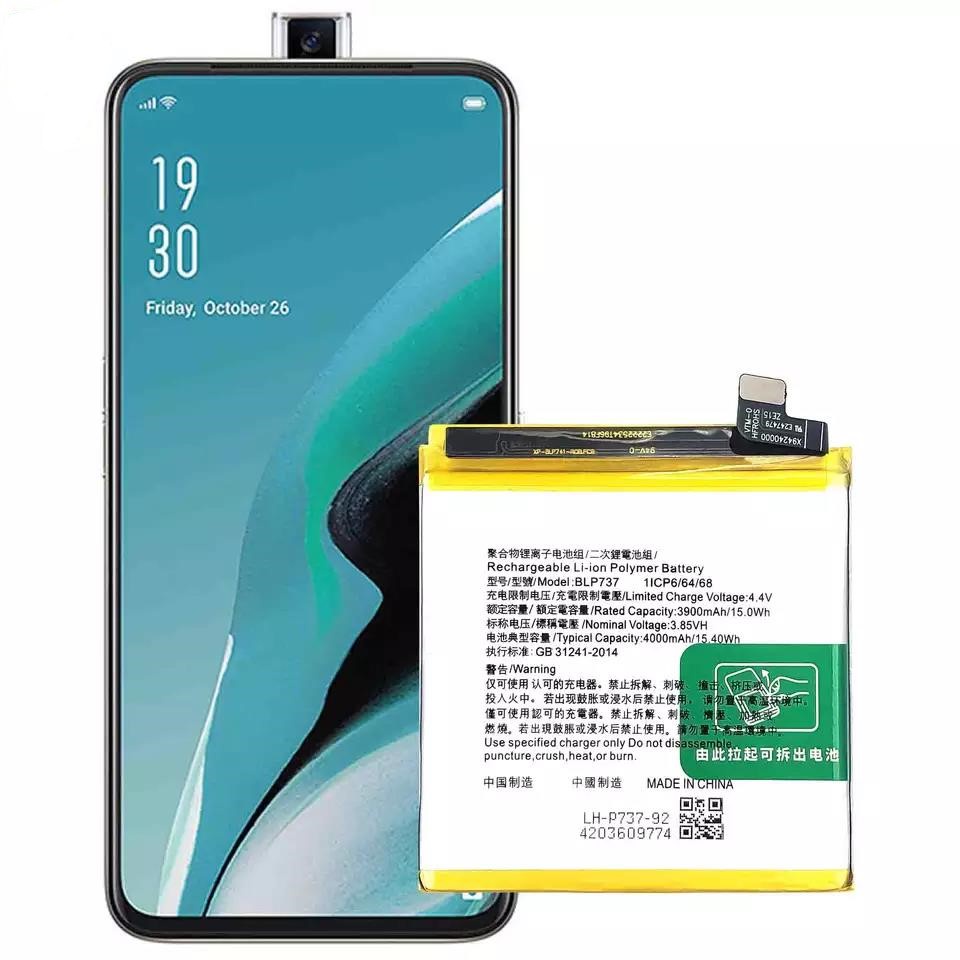 แบตเตอรี่ ใช้กับ OPPO Reno 2F Reno 2Z Reno2 F BLP737 รับประกันสินค้า 6 ...