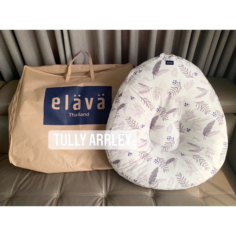 หมอนกันกดไหลย้อน Elava Korea รุ่น Dual สภาพสวย | Shopee Thailand