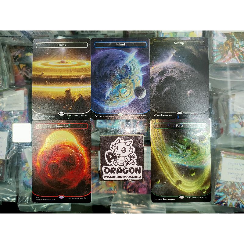 [Single] Unfinity Basic Orbital Land Galaxy Foil Set of 5 | Shopee Thailand
