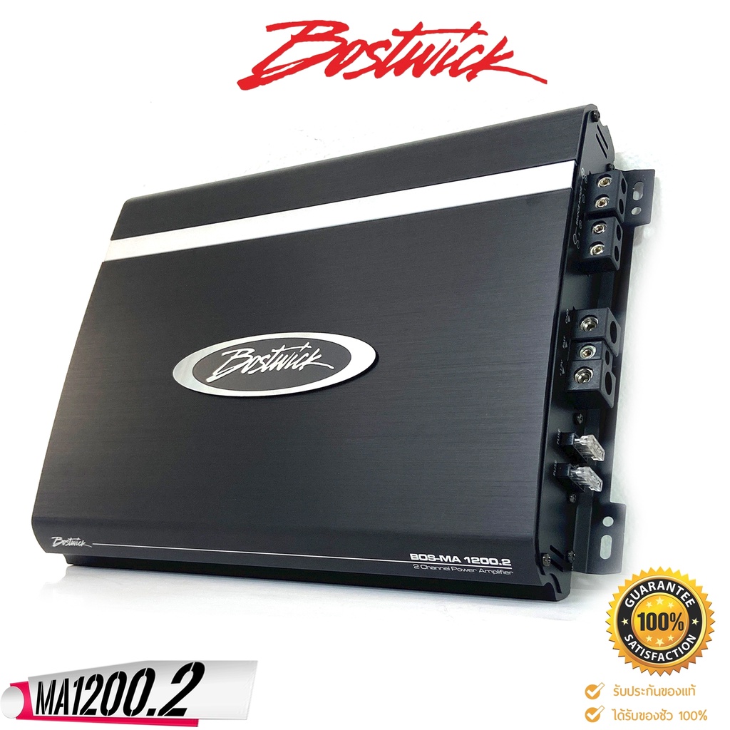 BOSTWICK รุ่น BOS-MA1200.2 เพาเวอร์แอมป์ MOSFET 2 Ch Class AB 1200 ...