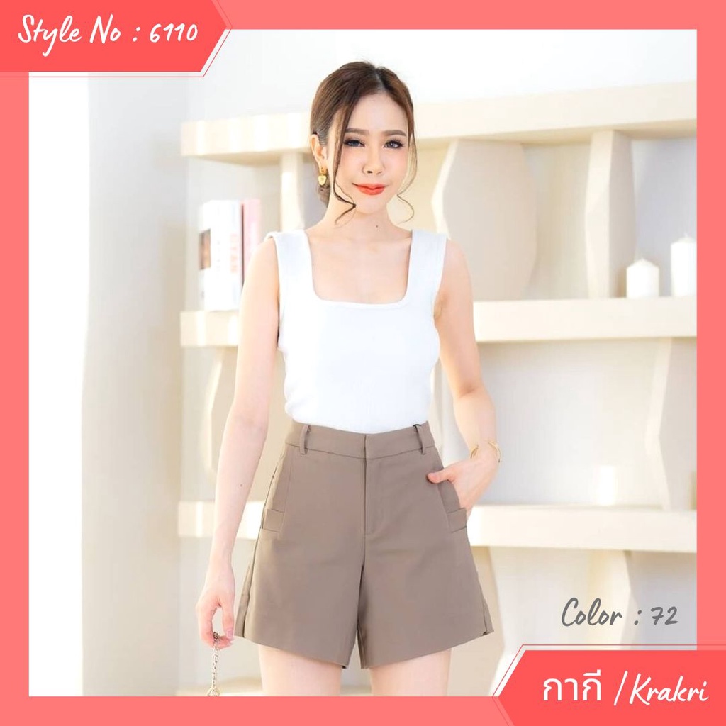Miss Daisy : No.6110 กางเกงขาสั้น | Shorts | Shopee Thailand
