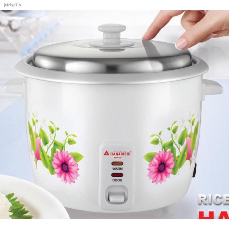 ส่งตรงจากกรุงเทพหม้อหุงข้าว Hanabishi รุ่น HAP-180(1.8L)/ HAP-160(1L) / HAP-220 (2.2 L)(รับ ...