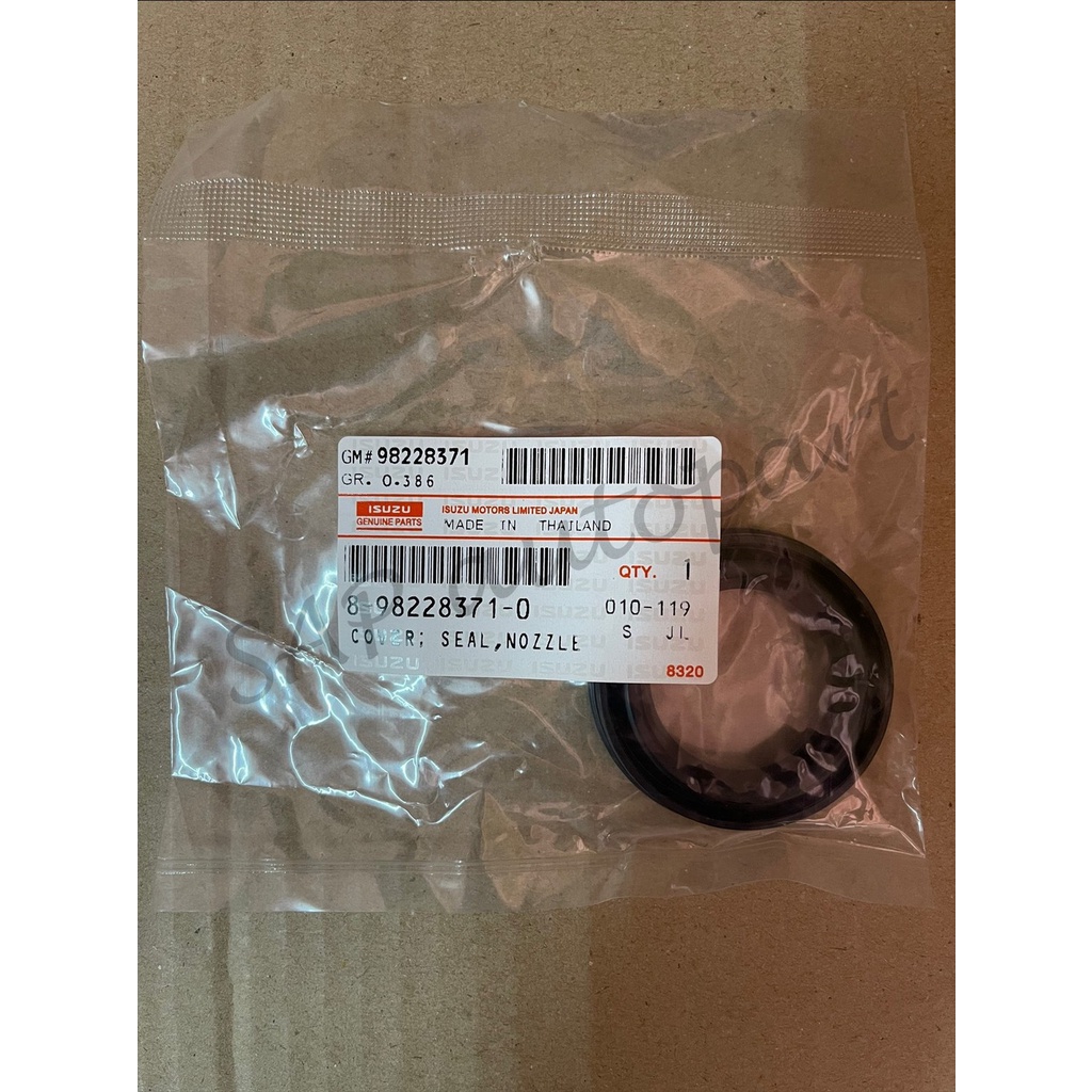 แท้ศูนย์! ฝาครอบซีลหัวฉีด เครื่อง 4JK,4JJ ยูโร4 ISUZU D-Max ปี 2014 ...