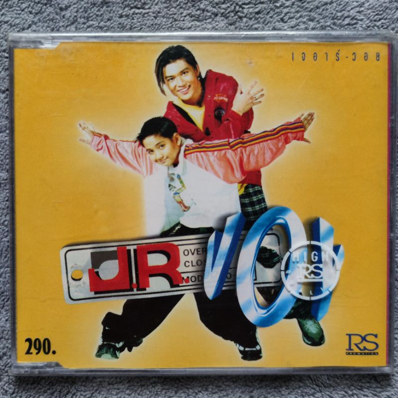 ซีดี JR-VOY อัลบั้ม เจอาร์-วอย (ซีดีแผ่นซีลเปิดมือ 1) | Shopee Thailand