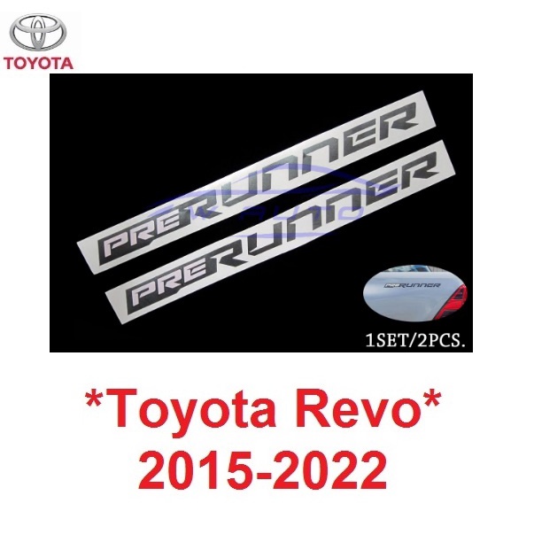2ชิ้น sticker PRE RUNNER สติ๊กเกอร์ Toyota hilux Revo 2015 - 2021 ติด ...