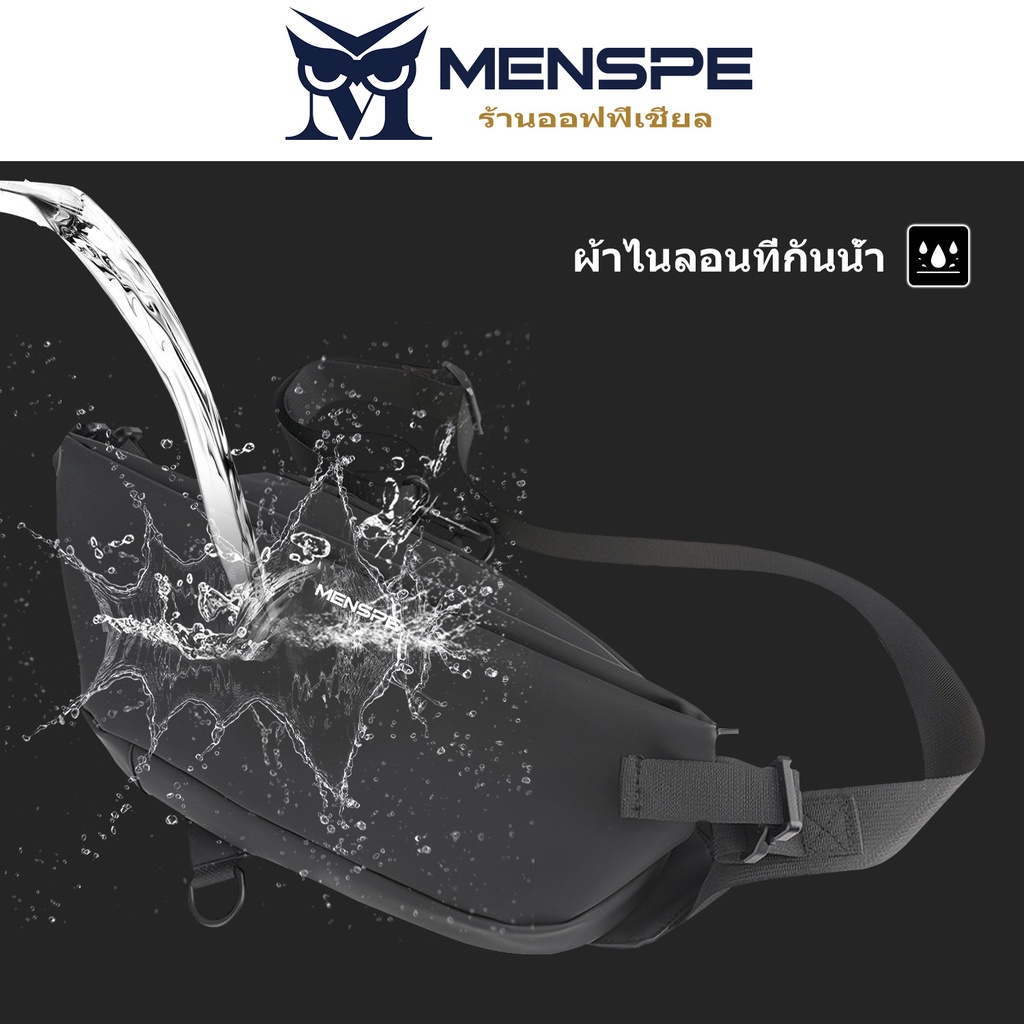 MENSPE กระเป๋าสะพายแฟชั่นผู้ชาย กันน้้า สะพายได้หลายรูปแบบ | Shopee ...