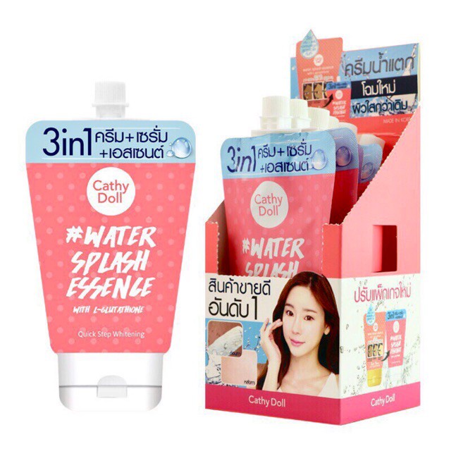 (หลอด 50g/ กล่อง 6ซอง) Cathy Doll Water Splash Essence With L-Glutathione เคที่ดอลล์ ครีมน้ำแตก ...