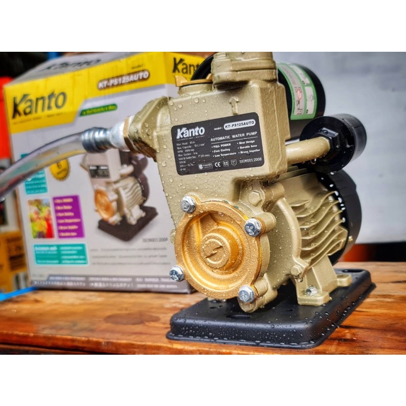KANTO ปั้มน้ำอัตโนมัติ รุ่น PS-125 370W ใบพัดทองเหลือง ไม่เป็นสนิท ทน ...