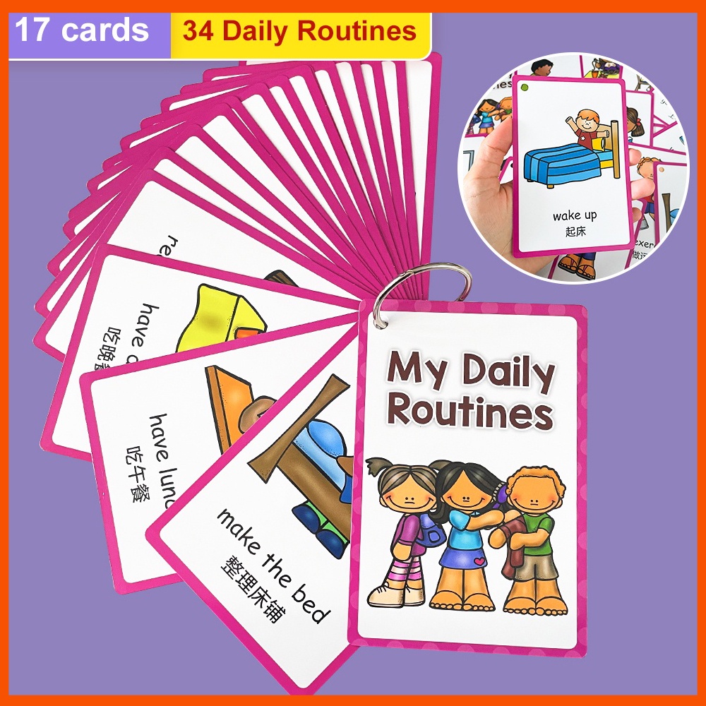ชุดการ์ด 34 My Daily Routines ภาษาอังกฤษ และภาษาจีน ของเล่นเสริมการ ...