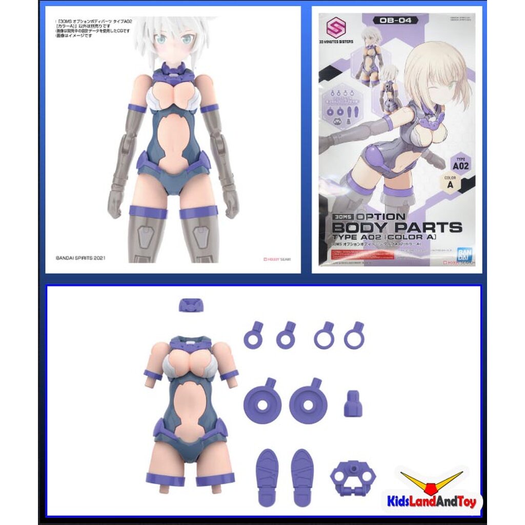 4573102620668 30MS OPTION BODY PARTS TYPE A02 [COLOR A] | Shopee Thailand
