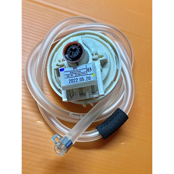 เพรสเชอร์ Lg EBF627545(03) | Shopee Thailand