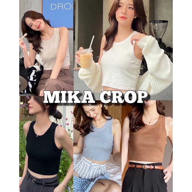 imily.style : mika crop (เสื้อกล้าม) | Shopee Thailand