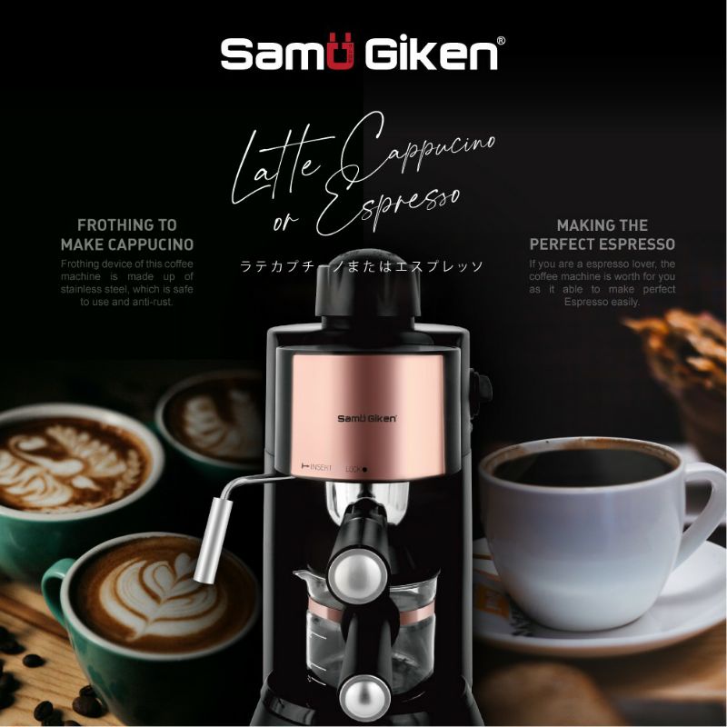เครื่องชงกาแฟ/Samu Giken Machine Maker Espresso Coffee Milk Bubble ...