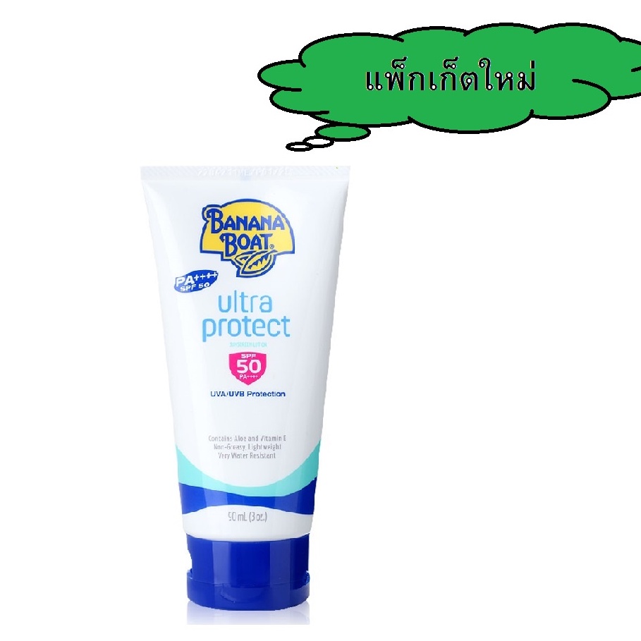 Banana Boat Ultra Protect Sunscreen SPF50 90ml บานาน่าโบ๊ท อัลตร้า โปร ... Banana Boat Ultra Protect Sunscreen SPF50 90ml บานาน่าโบ๊ท อัลตร้า โปร ...
