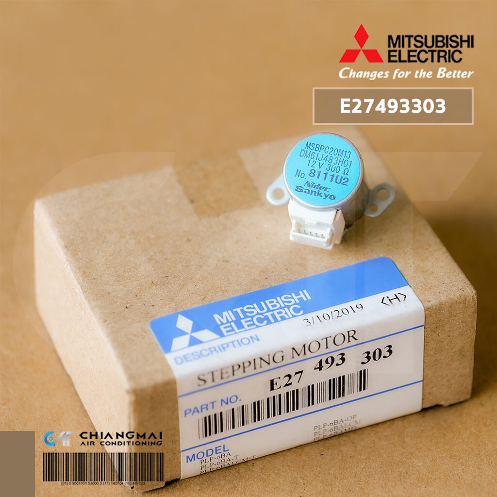 E27493303 มอเตอร์สวิงแอร์ Mitsubishi Electric มอเตอร์สวิงแอร์ มิตซูบิชิ ...
