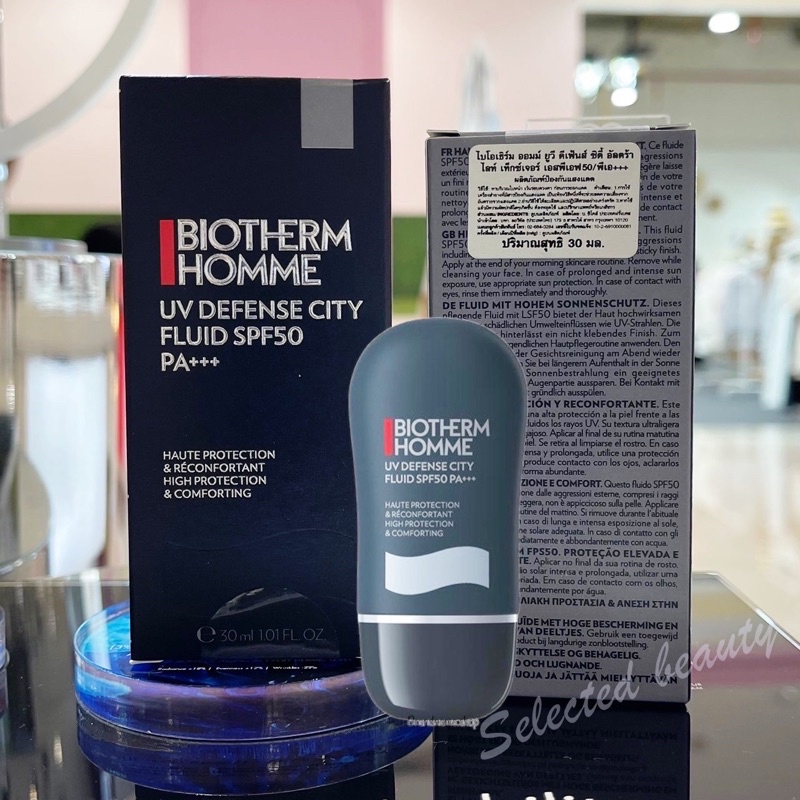 Biotherm Homme UV Defense City Fluid SPF50 PA+++ 30ml (ป้าย King power ...