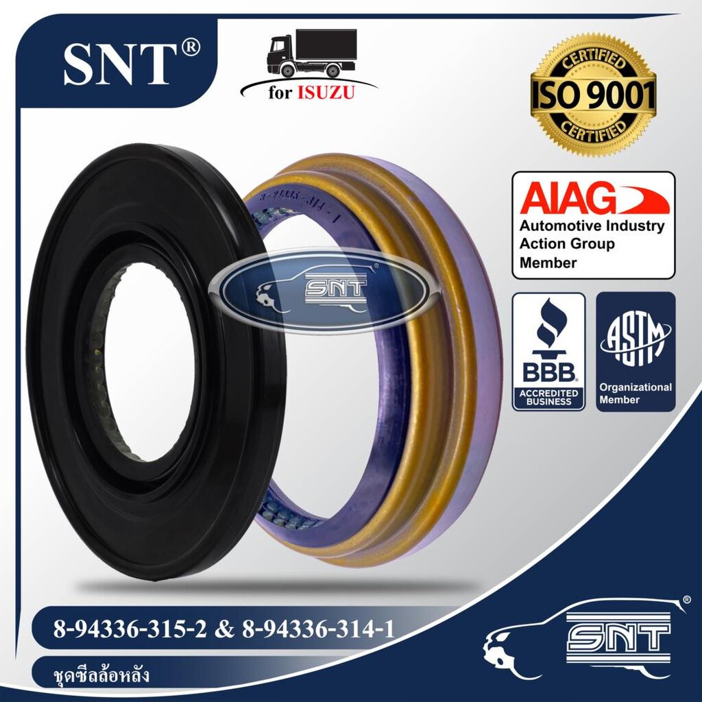 SNT ซีลชุดซ่อม-ล้อหลัง / เพลาลอย, Oil Seal kits - ISUZU ( อีซูซุ ) รุ่น ...