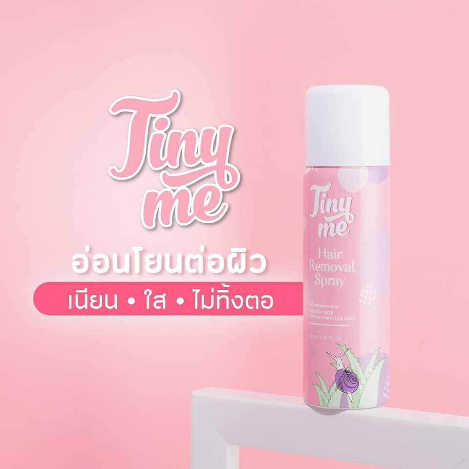 มูสกำจัดขน ไทนี่มี แฮร์ รีมูฟวอล สเปรย์ TINYME HAIR REMOVAL SPRAY ขนาด 100ml. | Shopee Thailand