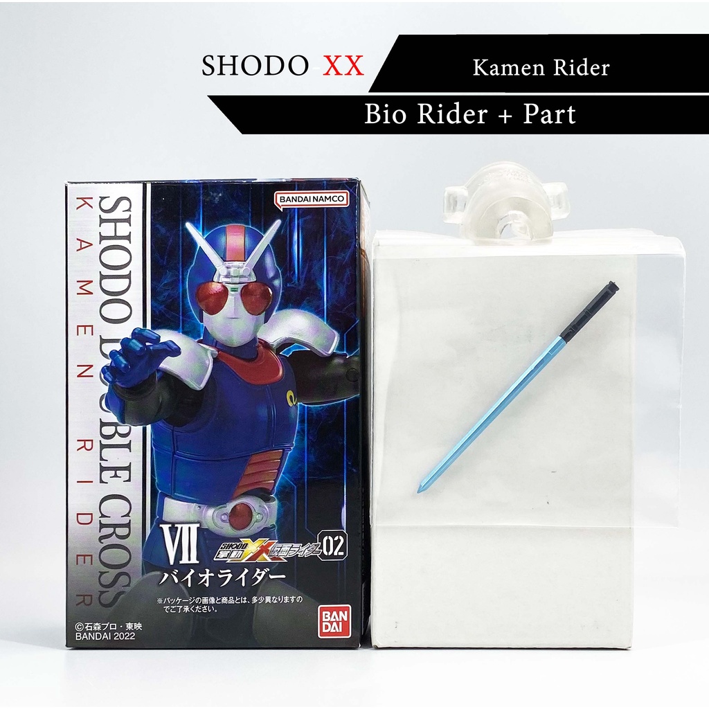 แยก Bandai Shodo XX 2 Kamen Rider ShodoXX Black W Double Accel Zero Two ...