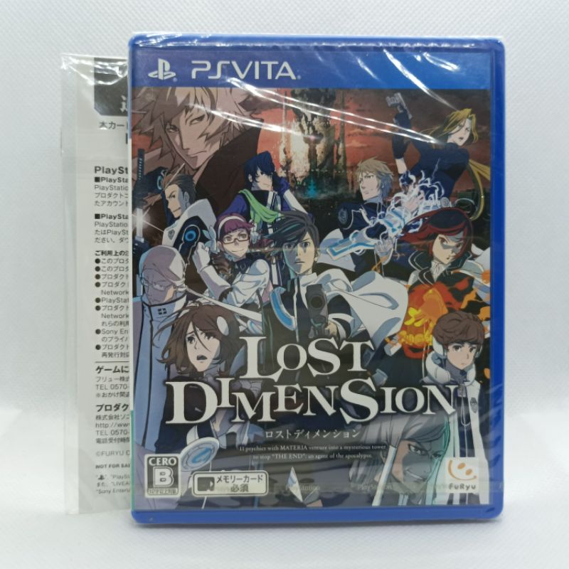 (New)(มือ1) Lost Dimension PS Vita | แผ่นเกมเพลสเตชั่นวีต้า แท้ | Zone 2 | Japan | Shopee Thailand