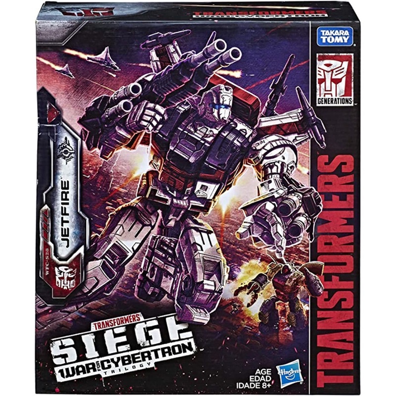 Hasbro Transformers War for Cybertron Jetfire | Shopee Thailand