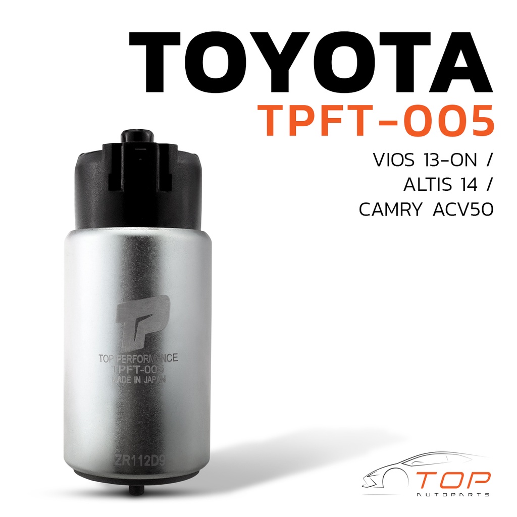 มอเตอร์ ปั๊มติ๊ก TOYOTA ALTIS DUAL 14 / VIOS 13 / CAMRY ACV50 ตรงรุ่น ...