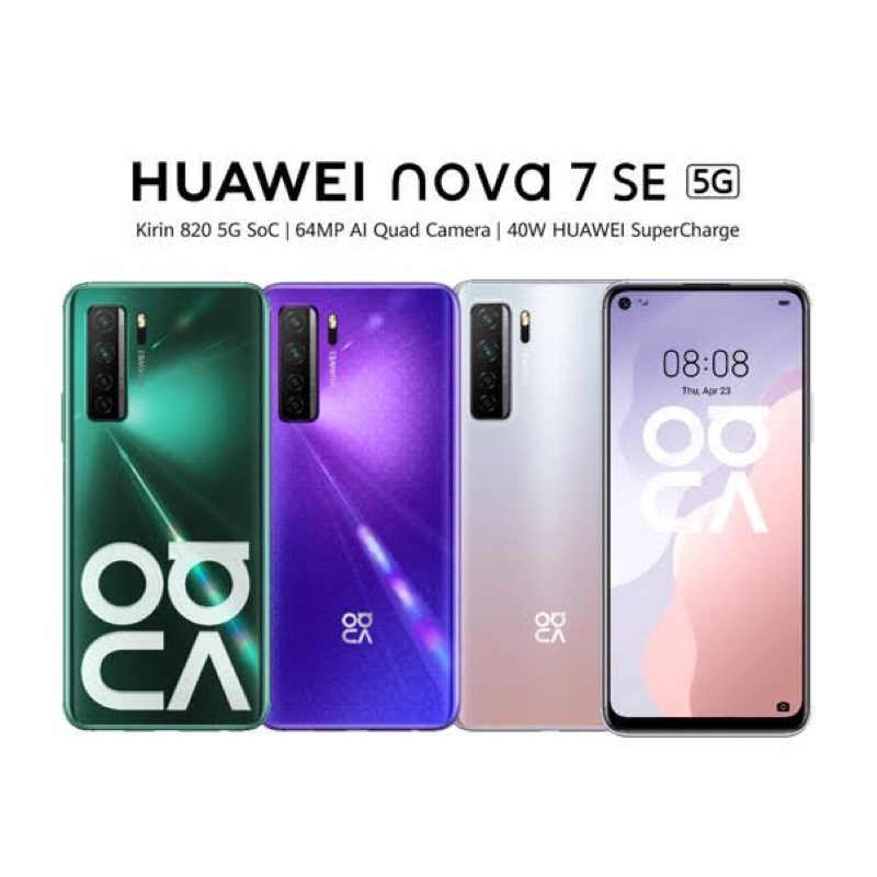 Nova7 SE 5G แรม8รอม128เครื่องมือ1 ศูนย์แท้ ล็อตเคลียร์สต็อคจากศูนย์ประกันร้าน3เดือนออกใบกำกับ ...