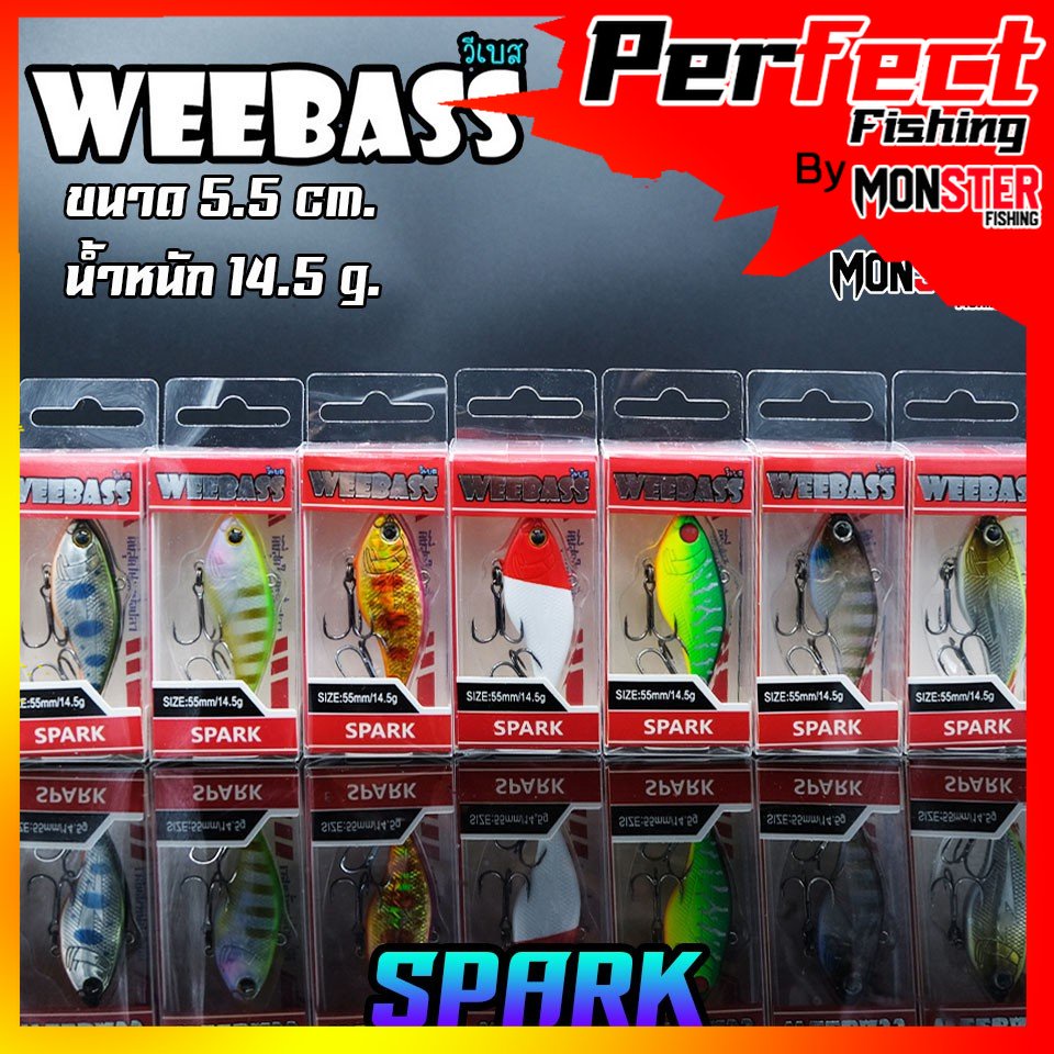 เหยื่อวีแบส รุ่น SPARK SINKING by WEEBASS | Shopee Thailand