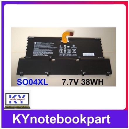 BATTERY ORIGINAL HP แบตเตอรี่ ของแท้ HP 13-V Spectre 13 SO04XL | Shopee ...