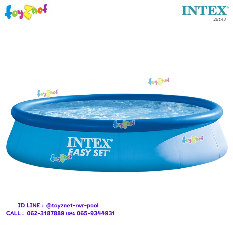 Intex สระอีซี่เซ็ต 13 ฟุต (3.96x0.84 ม.) รุ่น 28143 | Shopee Thailand
