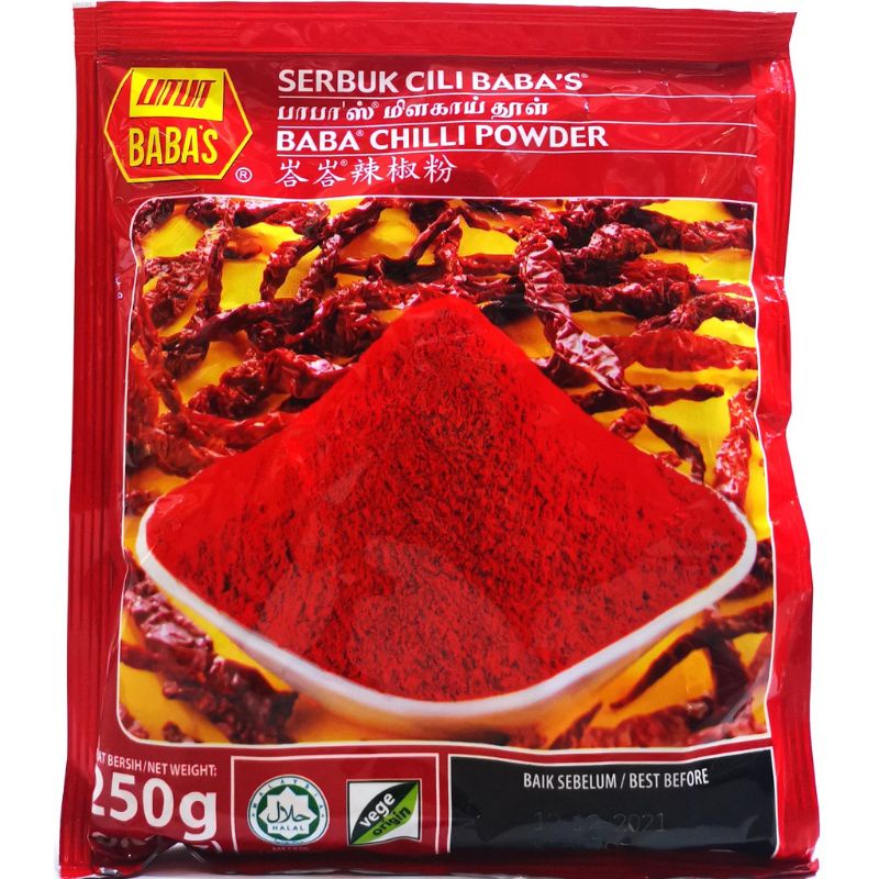พริกแดงอินเดีย ป่นบดละเอียด Baba Chilli Powder 峇峇辣椒粉 HALAL Product of ...